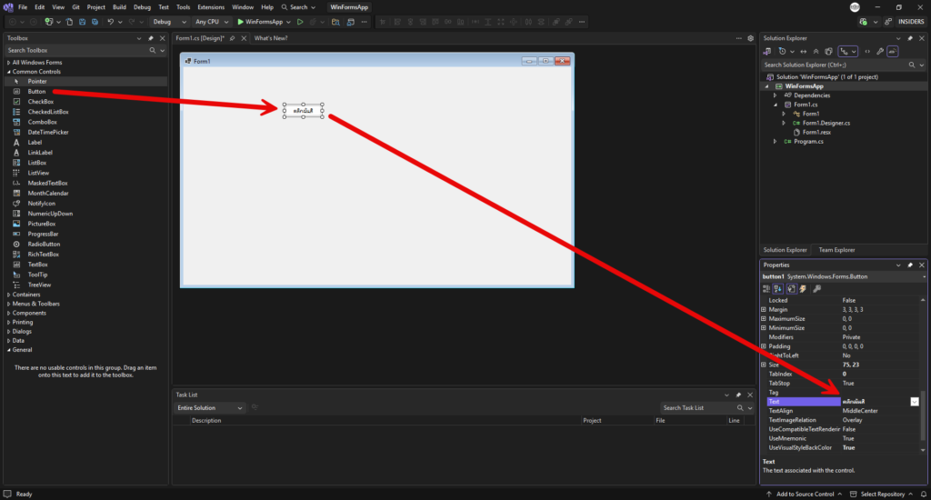การสร้างโปรเจกต์ Windows Forms ใน Visual Studio 2026 | ดีครับดอทคอม